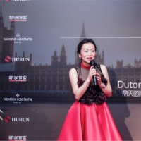 Sharing Our Vision – Engage Wih China