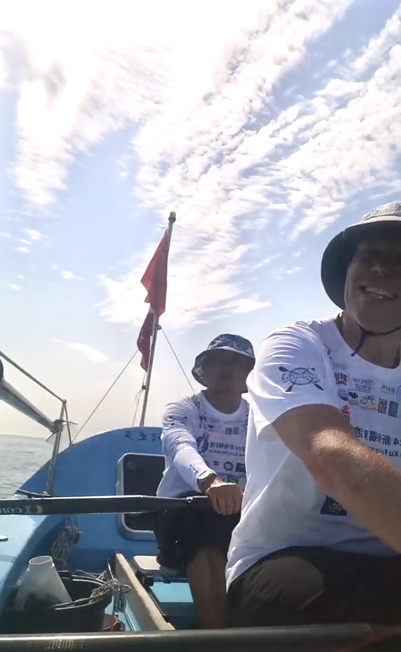 Rowing Expedition from China to Japan in search of the elixir of ...